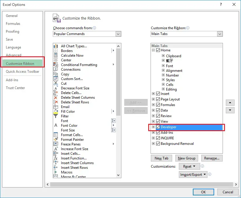 How To Install Excel Analysis Toolpak Youtube Riset